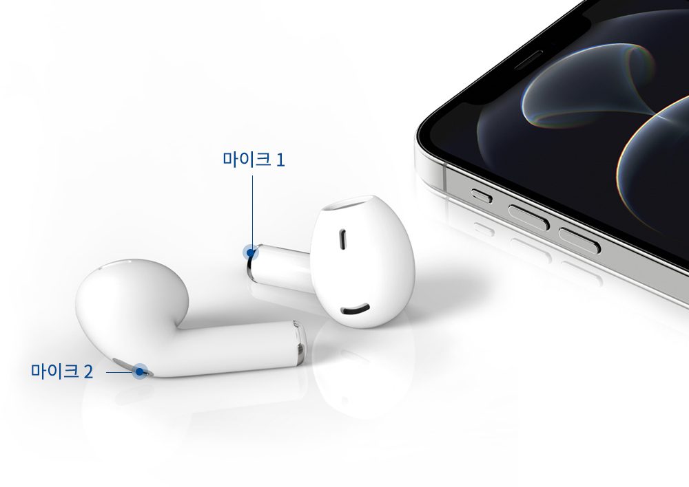 BLP-BE331/332 블루투스 이어폰 - Blaupunkt